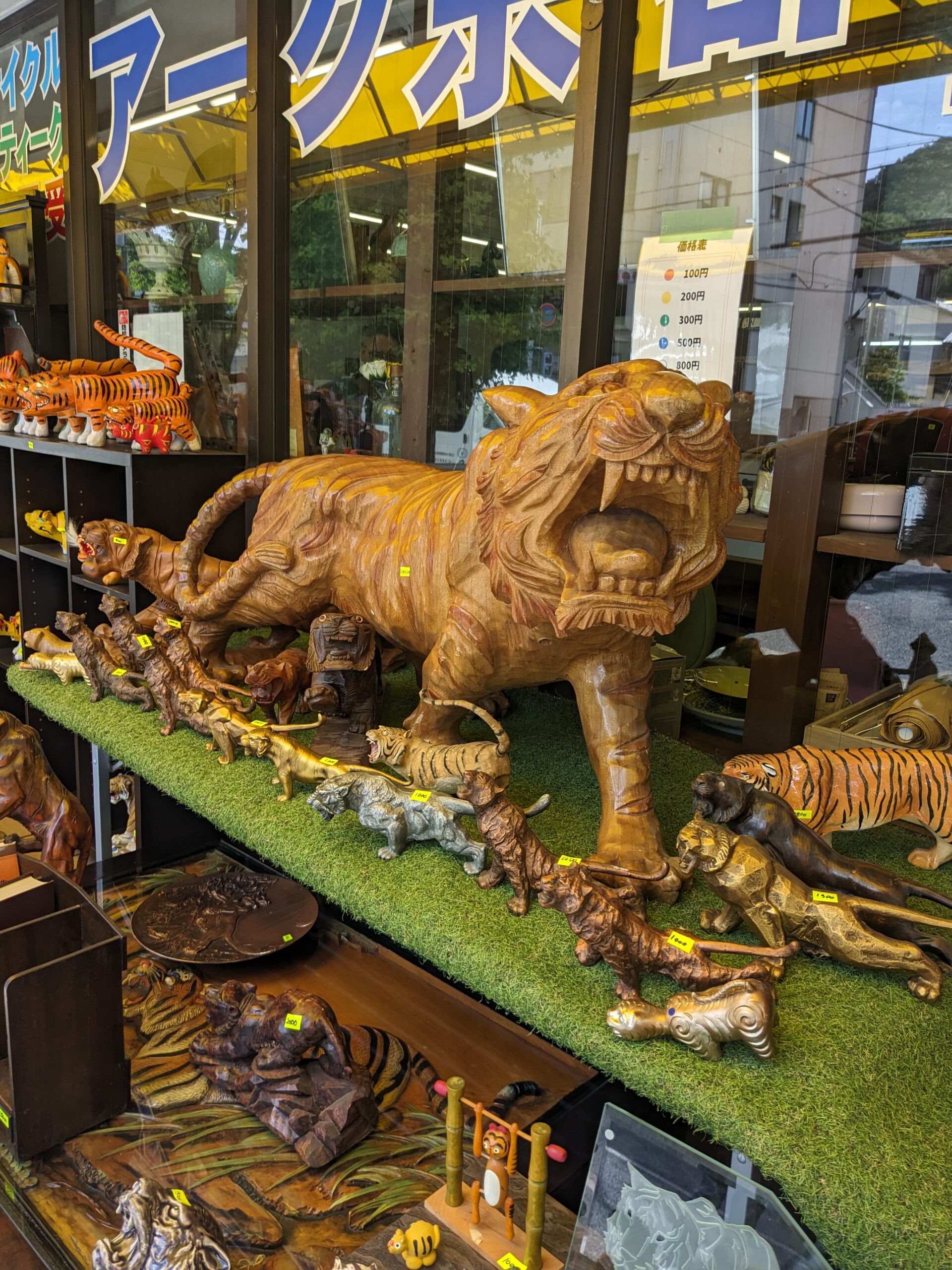 Arkselection6/23（日）o | 京都のリサイクルショップ アーク京都